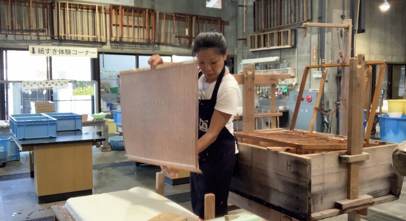 Awagami Factory, Japan